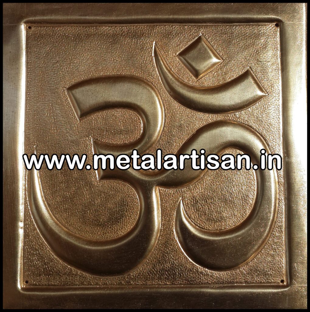 Brass Handcrafted “Om” Symbol – Sacred Emblem of Peace & Spiritual ...